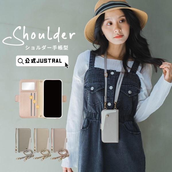 爆買 商品説明Aタイプ：ケース、ショルダーストラップ。Ｂタイプ：ケース、ハンドストラップ、ショルダーストラップ。 キーワー:手帳型スマホケース - ショルダー 手帳型スマホケース 鏡付き手帳型iPhone17 ケース 手帳型 おしゃれ ip...