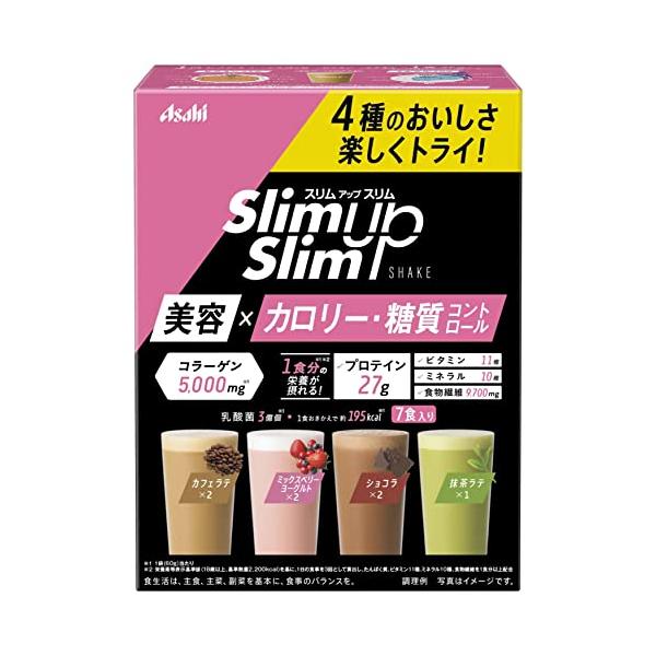 -/7食/4946842639410・FlavorName:お試し4種(7回分)・パッケージ個数:1・商品サイズ (幅×奥行×高さ) :14.0cmx8.7cmx18.0cm・内容量:420g(60g×7袋)・発売日:2019年2月25日・...