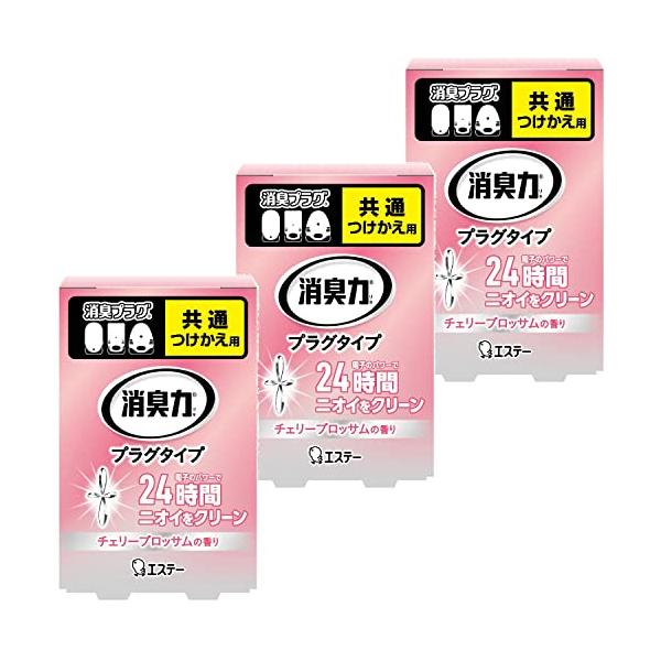 ピンク/3個/4904740647104・FlavorName:チェリーブロッサムSize:3個・パッケージ個数:1・【電子のパワーで24時間ニオイをクリーン】LDKなどの広いお部屋(約16畳まで)を部屋一面24時間しっかり消臭します。・【...