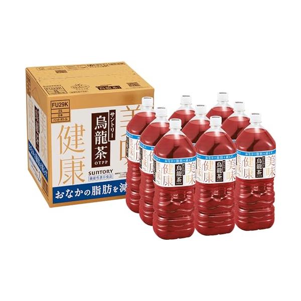 -/2L×9本/-・Size:2L×9本・パッケージ個数:1・原材料:烏龍茶(中国福建省)/ビタミンC・内容量:2L×9・カロリ-:0kcal/100ml・商品サイズ(奥行x幅x高さ):33cm×29cm×32cm