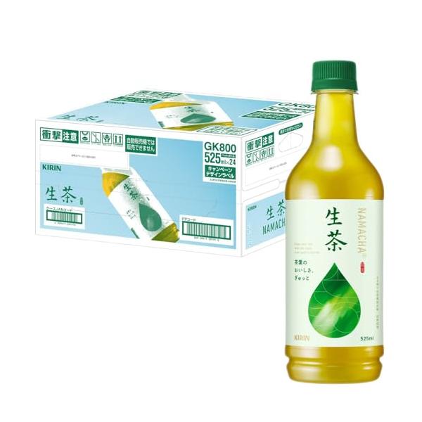 -/1)525ml× 24本/-・PatternName:1)ラベルありSize:1)525ml× 24本・毎日の生活を彩ってくれる、新しいPET緑茶。・おいしさはもちろん、これまでのＰＥＴ緑茶にはない現代的で上品な佇まいで 「飲んで満たさ...