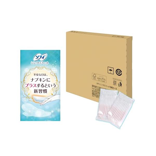 昼用-/12シート (x 8)/4903111310272・PatternName:96個・パッケージ個数:1・生理用ナプキン・パッケージ重量: 0.33 kg・サイズ: 12シート (x 8)