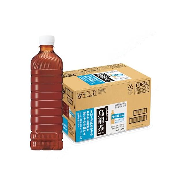 -/24本/-・Size:24本・原材料:烏龍茶（中国福建省）／ビタミンＣ・内容量:600ml×24本・エネルギー:0kcal/1000ml・商品サイズ(奥行×幅×高さ)42cm×28cm×24cm・原産国:日本