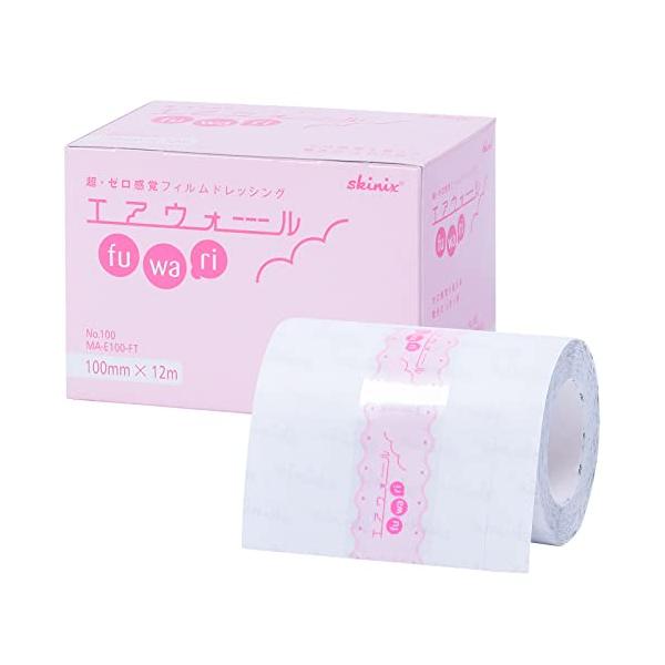 ダブルスリット透明/100mm×12m/MA-E100-FT・FlavorName:100mmSize:100mm×12m・パッケージ個数:1・【商品の仕様】 ■型番:MA-E100-FT ■幅×長さ:100mm×12m ■内容量:1巻 ■...