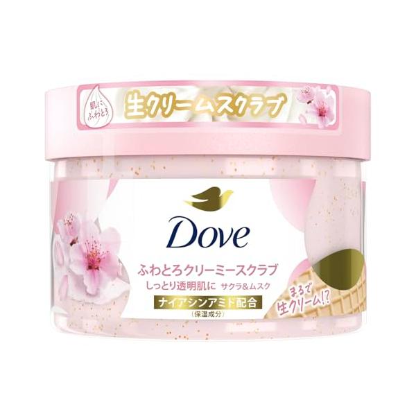 サクラとムスクのうっとりする香り/298g×1個/-・FlavorName:サクラとムスクのうっとりする香り・パッケージ個数:1・ダヴクリーミースクラブからさらにやさしいテクスチャーのボディスクラブ誕生！*ダヴ　クリーミースクラブ　ザクロ＆...
