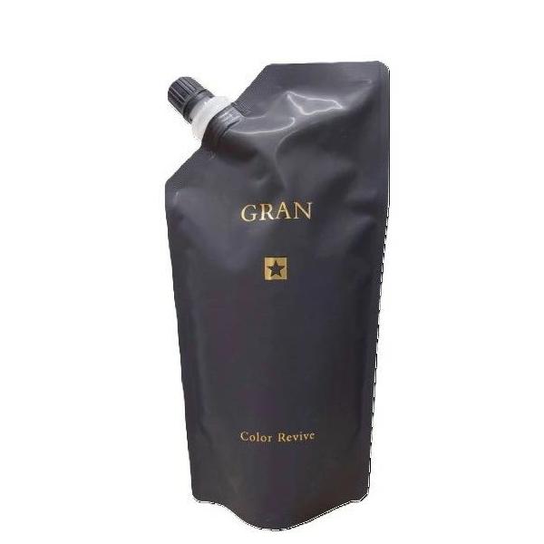 ■METEOカラーリバイブ