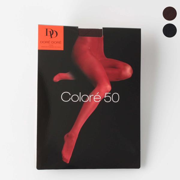 ■スタイルレディース タイツ■カラー[全2色]BLACK（16160） - ブラックBROWN（10852） - ブラウンドレドレ DORE DORE タイツ COLLANT COLORE 50 TIGHTS [50デニールタイツ] AP1...