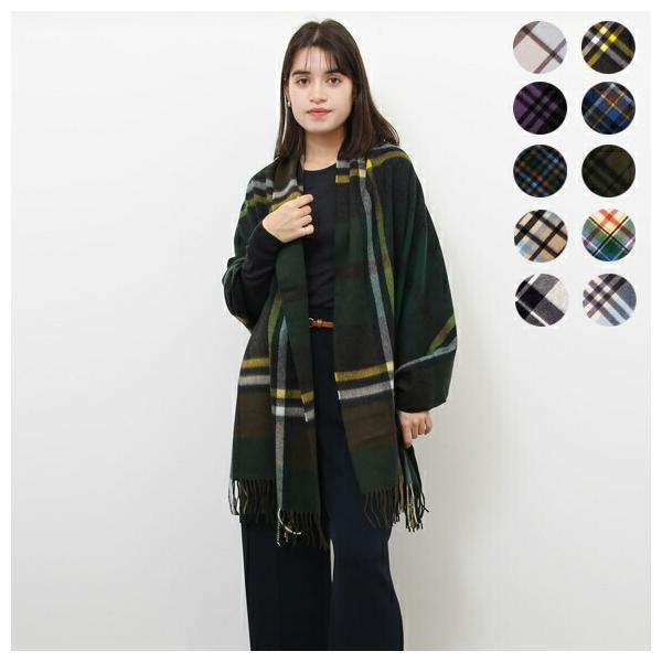 【CASHMERE STOLE】滑らかで柔らかく、心地よい手触りのカシミア100％ストール。落ち着いた色合いとデザインが上品な雰囲気を演出してくれます。ボリュームのあるデザインで、首に巻いて使うのはもちろん、ショールのように肩からかけたりと...