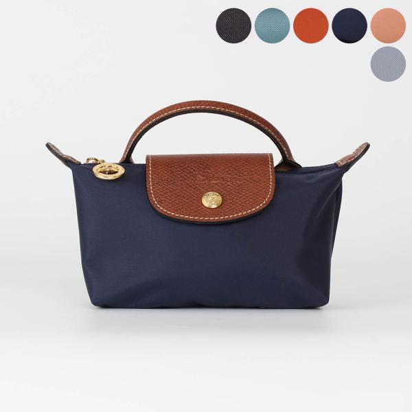 ■スタイルレディース ポーチ■商品説明【LE PLIAGE ORIGINAL POUCH WITH HANDLE】化粧バッグとしても使える多機能ポーチ。■カラー[全6色]ACIER （P80）- アシエシルバーBRICK（P97）- ブリッ...