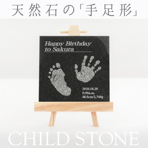 〜お仕立券でつくるメモリアル〜●「出産祝い」として贈りたい方へお相手のご自宅へ≪お仕立券≫をお届けし、思い出作りを楽しんでいただけます。●ご両親へ「出産内祝い」として贈りたい方へご自身で≪お仕立券≫を使ってオーダーし、≪完成品≫を贈り先へお...