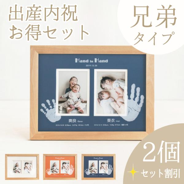 〜お仕立券でつくるメモリアル〜●「出産祝い」として贈りたい方へお相手のご自宅へ≪お仕立券≫をお届けし、思い出作りを楽しんでいただけます。●ご両親へ「出産内祝い」として贈りたい方へご自身で≪お仕立券≫を使ってオーダーし、≪完成品≫を贈り先へお...