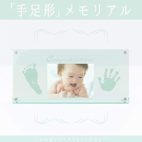 ＜大人っぽいスタイリッシュなメモリアル＞赤ちゃんのメモリアルでは珍しい、大人っぽいスタイリッシュなデザイン。生まれたてのピュアな雰囲気を、上品に引き立ててくれます。〜お仕立券でつくるメモリアル〜●「出産祝い」として贈りたい方へお相手のご自宅...