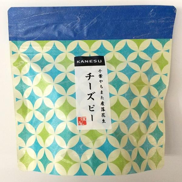 ほんのり甘くて濃厚なチーズの風味と、落花生の香ばしさ。おやつに、おつまみに。内容量:70ｇ賞味期限：加工日より３か月千葉 千葉県 千葉県産 八街産 やちまた やちまた産 落花生 ピーナッツ ピーナツ 南京豆 千葉土産 千葉のお土産 ラッピン...
