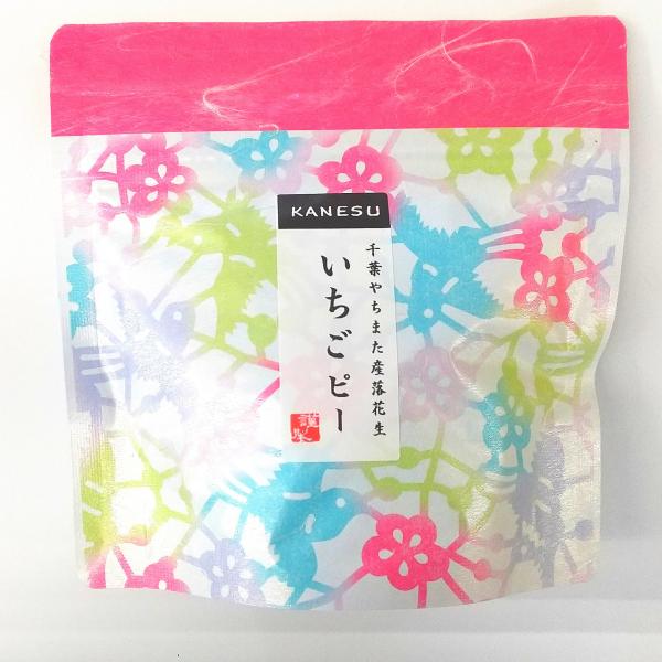 みんな大好き、甘酸っぱい いちご味のピーナッツ。ピンクでかわいらしい見た目も人気のポイント。ソフトなコーティングとポリポリ食感の落花生。大人の方はもちろん、お子様にも大人気です。容量：70g賞味期限：加工日より３か月千葉 千葉県 千葉県産 ...