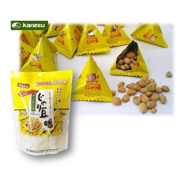 栄養機能食品(ビタミンE)ひまわりの種、かぼちゃの種、アーモンドの3種の種に衣を巻いて焼き上げた、油を使わない焙煎種スナック。オレイン酸、ビタミンEたっぷり！香ばしくてサクサク。嬉しい個包装でみんなでシェアするのにもぴったり。内容量：80ｇ...