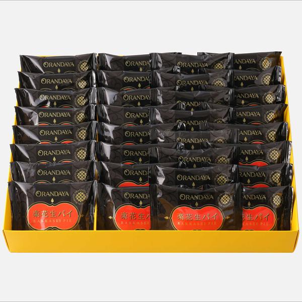 【内容量】楽花生パイ×32【賞味期限】製造日含め35日【箱サイズ(cm)】縦31.5×横41.0×高さ6.5※１箱に対し無償紙手提げ１枚お付けいたします。※デザインは予告なく変更になる場合がございます。