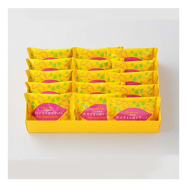 【千葉県産　紅あずま】を焼き芋にした餡とオランダ産発酵バターの風味豊かなスイートポテトパイ【内容量】紅あずまの焼き芋パイ×15【賞味期限】製造日含め35日【箱サイズ(cm)】 縦21.5ｘ横32.5ｘ高さ6.5※１箱に対し無償紙手提げ１枚お...