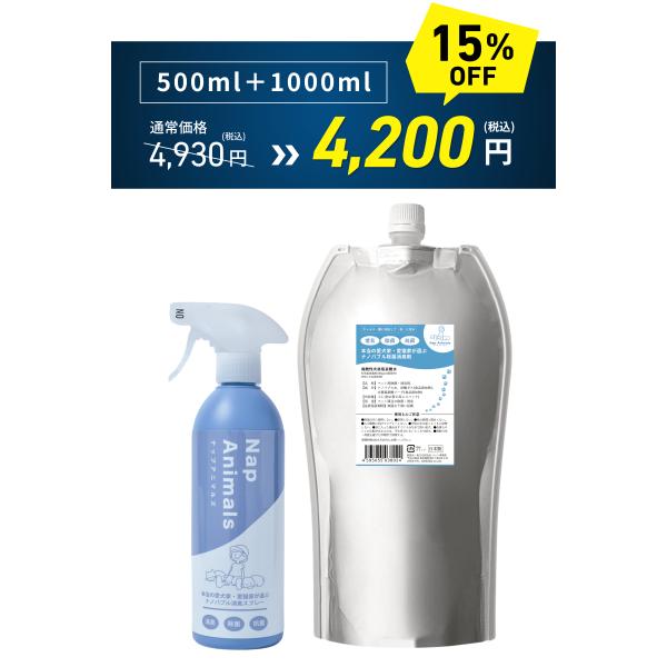 【発売日：2026年03月22日】【特徴１】 犬や猫にとって非常に危険なアルコールや界面活性剤、化学物質は一切使用しておりません。【特徴２】 当製品はボトルの製造から消臭剤の製造まで、全て国内工場で対応しており、品質にもこだわりを持って製造...
