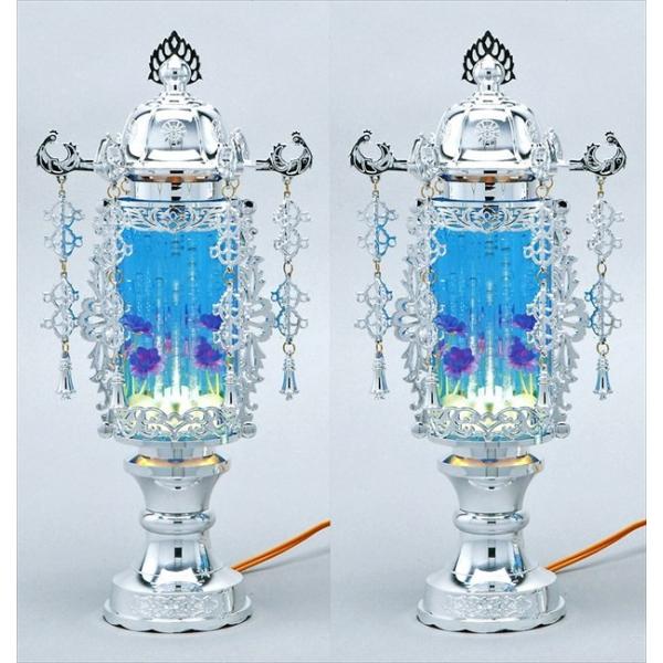 【送料無料】 7号バブル灯 プラチナブルー ヨーラク付（一対）バブル灯は、電源を入れるだけで、自動的に泡が上がり始めます。荘厳な雰囲気を醸し出し、祭壇・盆棚でのご利用に最適です。コンセント式、バブル灯、高さ：33cm、名札付き【その他】※こ...