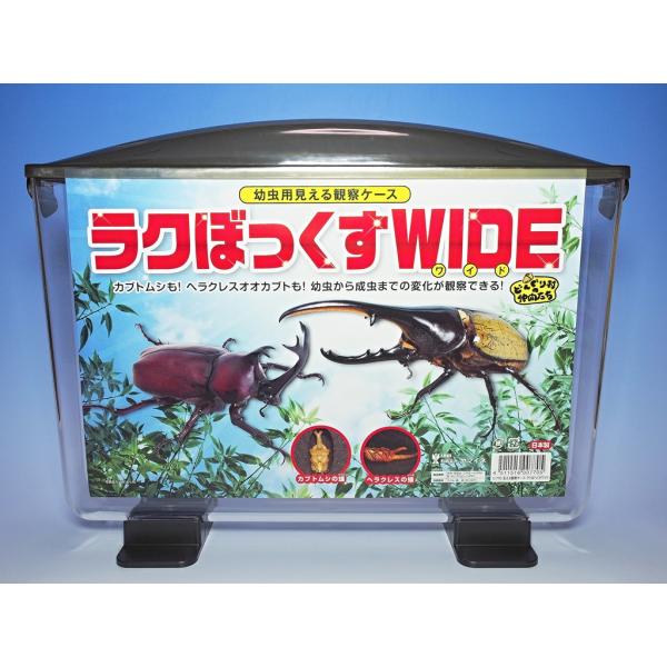 容量：約3500cc（約3.5L）サイズ  ：360mm、高さ265mm、奥行70mm付属品  ：ケース、スタンド2個、フィルター蓋には通気口が空いています。