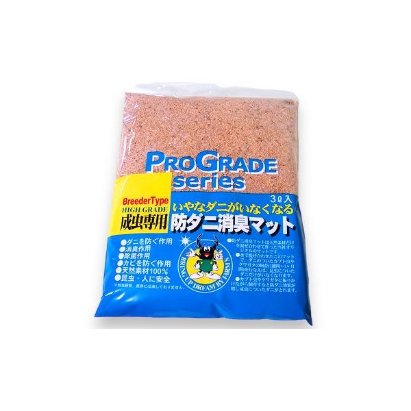 クワガタ　カブトムシ　成虫　マット　ひのき　ヒノキ容量：約3L材質：ヒノキ100%