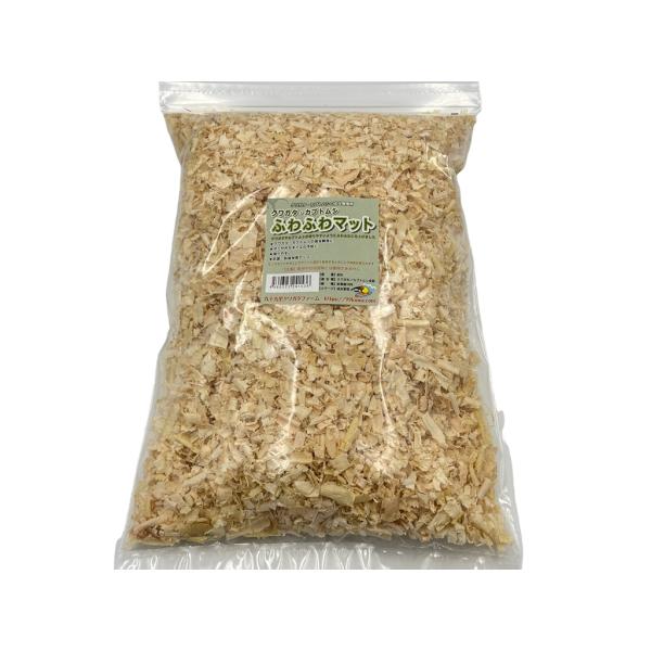 クワガタ　カブト虫　カブトムシ　成虫　マット　ヒノキ　ふわふわ■適合種：クワガタ、カブトムシ全般■主原料：ヒノキ■容量：約５Ｌ粉が舞い上がらないよう、極力、粉を抑えています。ロットにより粗さが異なることがございます。