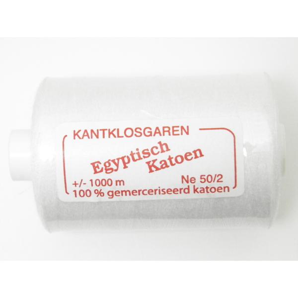 Egyptisch Katoen　50/2綿100％　1000m　シルケット加工糸　ベルギー製