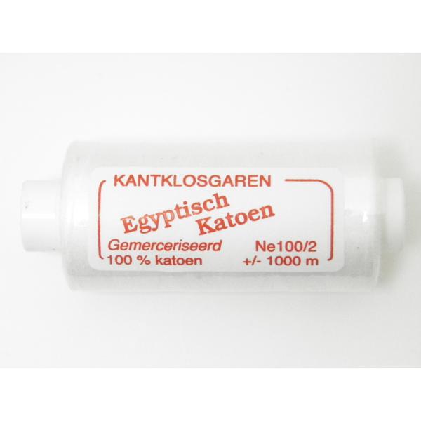 Egyptisch Katoen　100/2綿100％　1000m　シルケット加工糸　ベルギー製