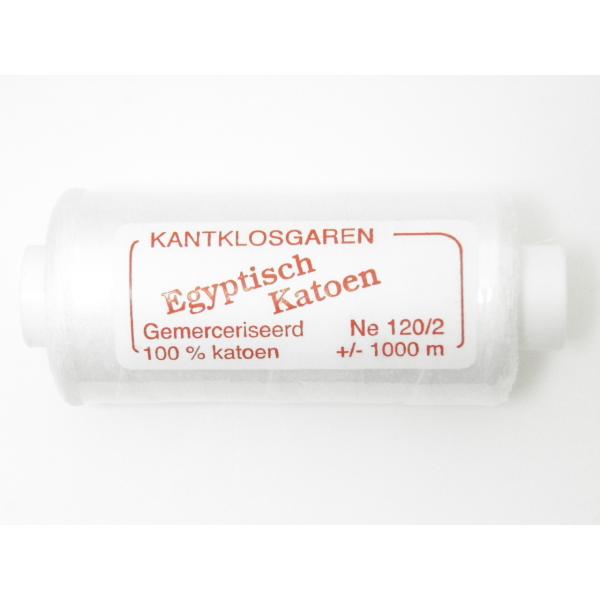 Egyptisch Katoen　120/2綿100％　1000m　シルケット加工糸　ベルギー製