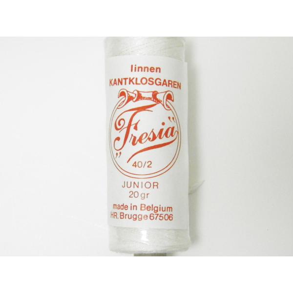 Fresia Jr　＃40　白麻（リネン）100％　210mベルギー製