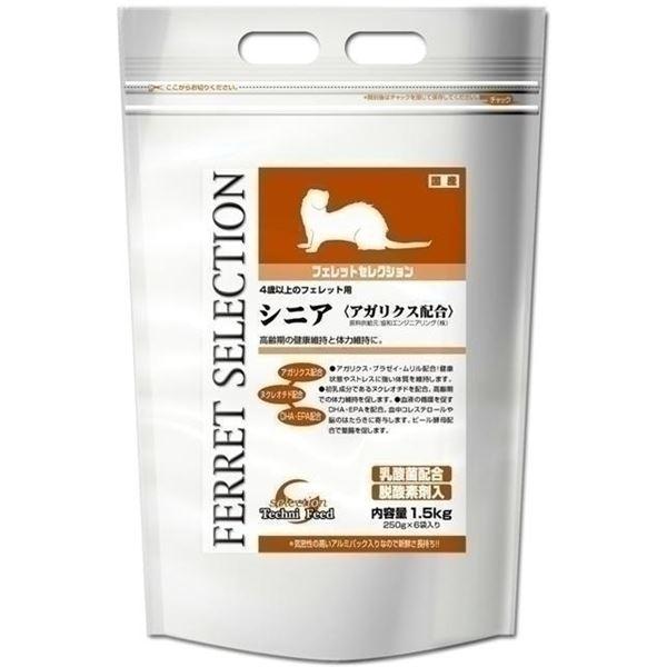 【商品名】 イースター フェレットセレクション シニア 1.5Kg 【ペット用品】