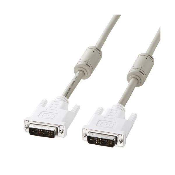【商品名】 （まとめ）サンワサプライ DVIケーブル（シングルリンク、1m） KC-DVI-1K【×2セット】 【ジャンル・特徴】 パソコン周辺機器 PC99ケーブル [ KC-DVI-1K ]