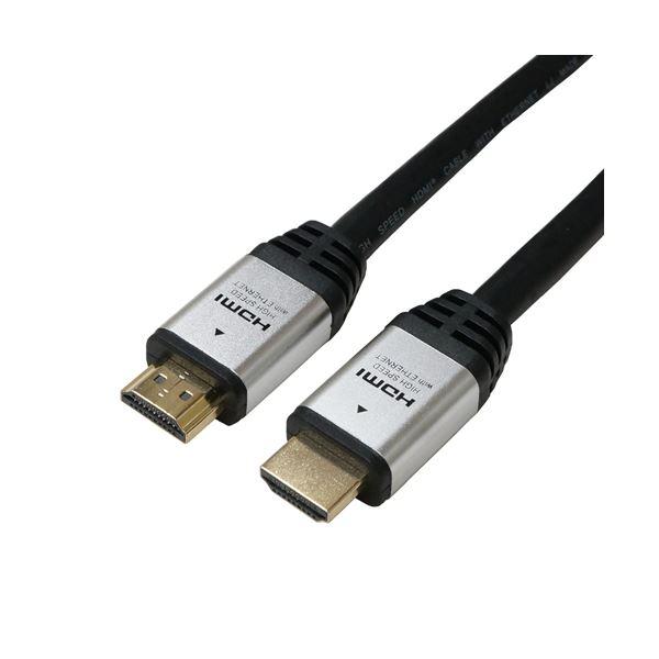 【商品名】 HORIC HDMIケーブル 7m シルバー HDM70-131SV 【ジャンル・特徴】 4K/Full HD/3D/Deep Color/HEC/ARC対応ハイスピードHDMIケーブル [ HDM70-131SV ]