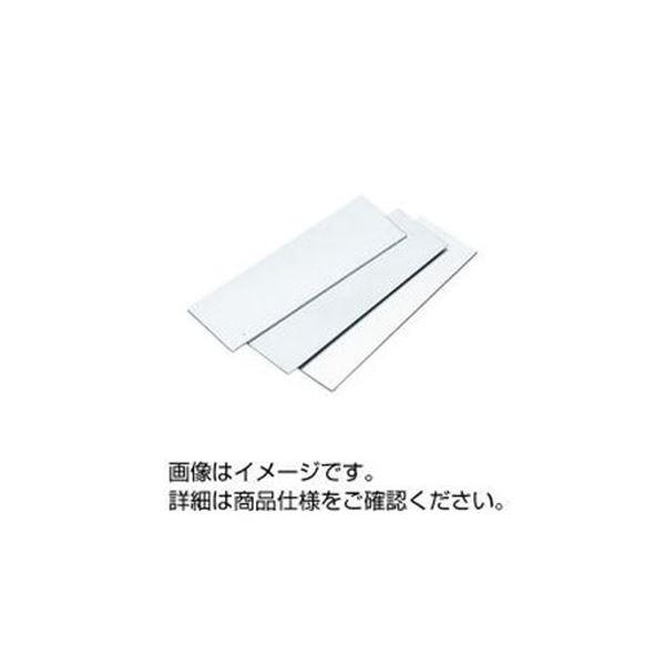 【商品名】 亜鉛板 500×400mm