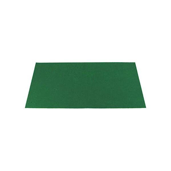 【商品名】 TRUSCO オイルキャッチャーマット フロアタイプ グリーン TOC-5090 1箱(50枚)  [ TOC-5090 ]