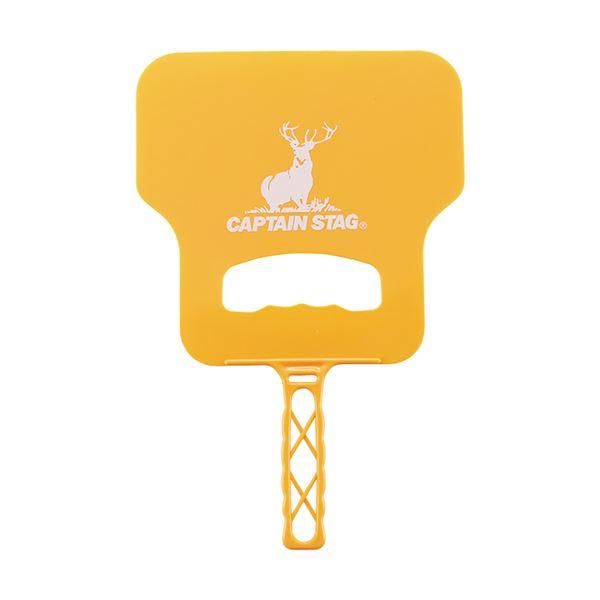 【商品名】 【5個セット】 CAPTAIN STAG レジャー PCうちわ UG-3262 【ジャンル・特徴】 うちわ 火起こし 火おこし 着火 団扇 扇ぐ あおぐ BBQ
