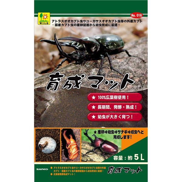 【商品名】 （まとめ）育成マット5L【×5セット】 (昆虫用品/昆虫マット) 【ジャンル・特徴】 こだわり素材のカブトムシ用マット [ 16 ]