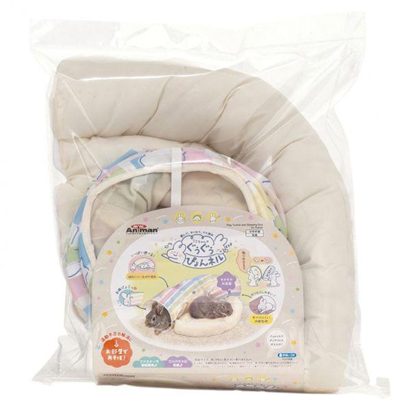 【商品名】 うさちゃんのぐぅぐぅぴょんネル 小動物用品 【ジャンル・特徴】 部屋んぽをもっと楽しく、快適に♪