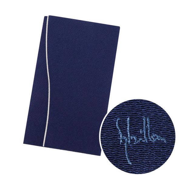 【爆買】 爆買いWeek ＜商品名＞金封ふくさ＜セールスポイント＞スペインのブランド「sybilla」デザインによる金封ふくさ。ちりめん生地で仕立てた、老若男女を問わず使えるシンプルで上品なデザイン。内側にさりげなく入った刺繍のロゴがポイン...