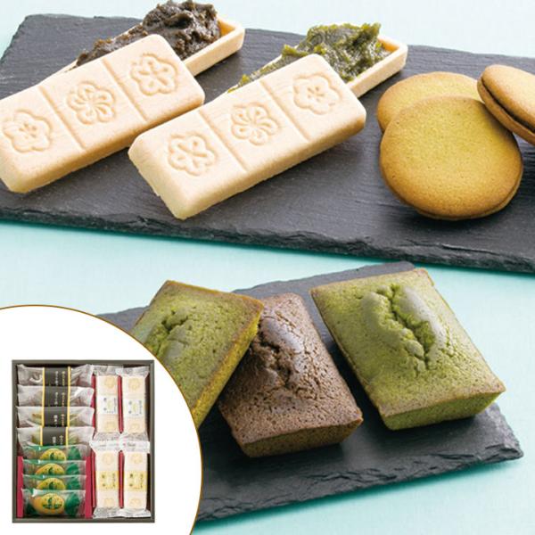 【爆買】 爆買いWeek ＜商品名＞宇治の茶菓撰＜セールスポイント＞お茶本来の香りを生かした、濃厚バターのしっとりフィナンシェ。香ばしい餅皮に宇治茶のこし餡をはさんで、お召し上がりいただく手づくり最中は、出来立ての美味しさを味わえます。抹茶...