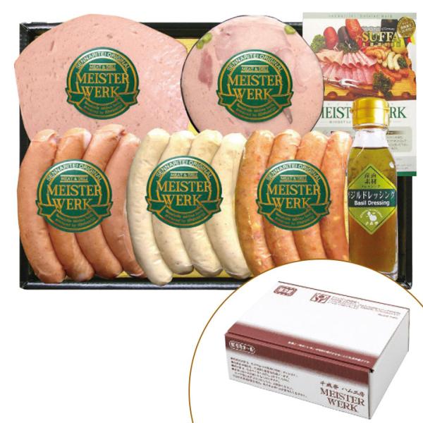 【爆買】 爆買いWeek＜商品名＞マイスター上田ギフトセット SEN-ES01＜セールスポイント＞世界コンテストで、金・銀・銅賞を受賞し、世界で認められたマイスター・上田勝之が、素材・塩・スパイス・製法にこだわった手造り商品のセットです。＜...