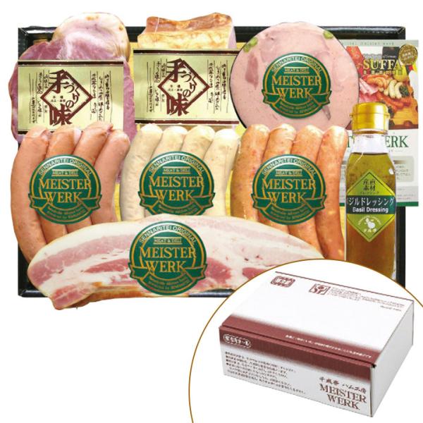 【爆買】 爆買いWeek＜商品名＞マイスター上田ギフトセット SEN-ASS01＜セールスポイント＞世界コンテストで、金・銀・銅賞を受賞し、世界で認められたマイスター・上田勝之が、素材・塩・スパイス・製法にこだわった手造り商品のセットです。...