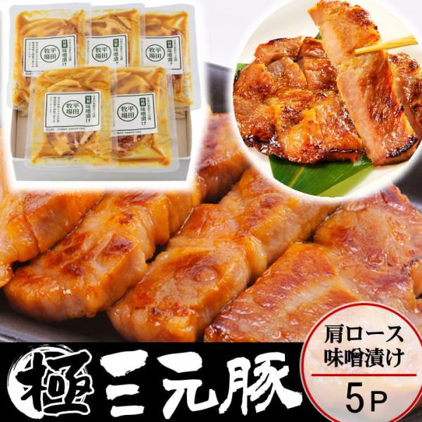 【爆買】 爆買いWeek