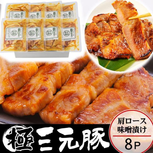 【爆買】 爆買いWeek