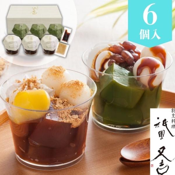 【爆買】 爆買いWeek <種類・ジャンル>お菓子 スイーツ セット 詰め合わせ<利用用途>誕生日 プレゼント ギフト 贈り物 贈答品 お祝い お返し お土産 手土産 お礼 ご挨拶 パーティー 記念日 結婚 結婚式 ...