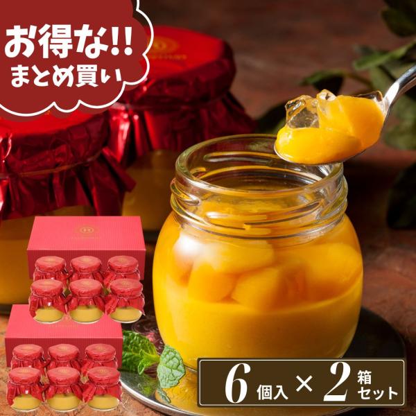 【爆買】 爆買いWeek ＜商品名＞　 銀座京橋 レ ロジェ エギュスキロール 銀座マンゴープリン＜内容量＞　 マンゴープリン90g×6＜賞味期限＞ 製造日より常温180日間　※詳細に関してはお問い合わせください。＜箱サイズ＞ 160×22...