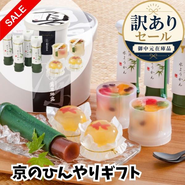 【爆買】 爆買いWeek  <種類・ジャンル>お菓子 スイーツ セット 詰め合わせ<利用用途>誕生日 プレゼント ギフト 贈り物 贈答品 お祝い お返し お土産 手土産 お礼 ご挨拶 パーティー 記念日 結婚 結婚式...