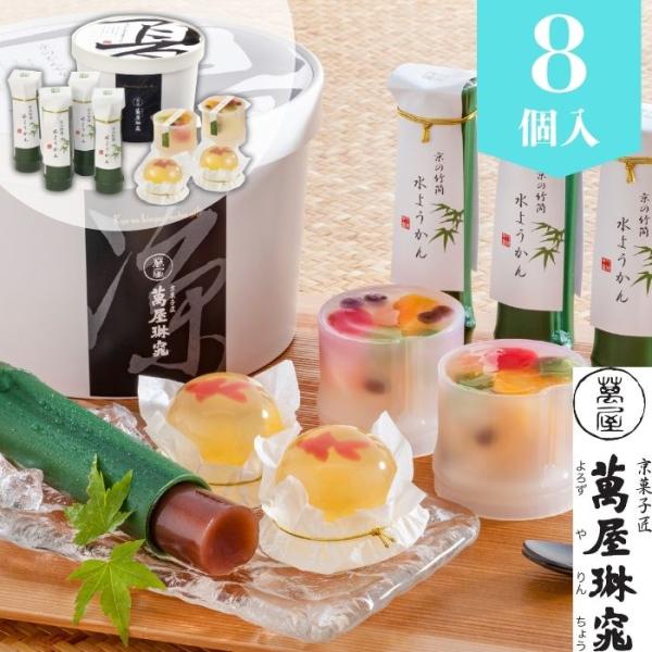 超PayPay祭 <種類・ジャンル>お菓子 スイーツ セット 詰め合わせ<利用用途>誕生日 プレゼント ギフト 贈り物 贈答品 お祝い お返し お土産 手土産 お礼 ご挨拶 パーティー 記念日 結婚 結婚式 引っ越し...