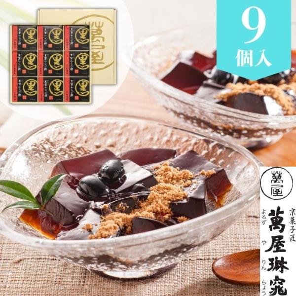 【爆買】 爆買いWeek <種類・ジャンル>お菓子 スイーツ セット 詰め合わせ<利用用途>誕生日 プレゼント ギフト 贈り物 贈答品 お祝い お返し お土産 手土産 お礼 ご挨拶 パーティー 記念日 結婚 結婚式 ...