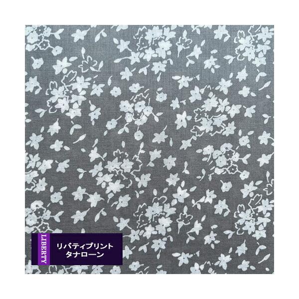 【商品詳細】LIBERTY PRINT/リバティプリント　シルクのような肌触りが特徴の綿100％生地「タナローン生地」【サイズ】サイズ(約)：有効幅108ｃｍ素材：綿100％（国産タナローン生地）LIBERTY JAPAN※商用利用可【販売...
